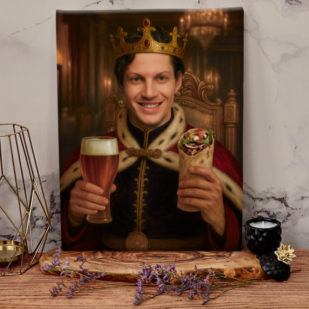 Array - GeschenkSpeziell.de